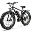 "Hyper 26"" 36V Electric BMX Bike, Jet Fuel, Pedal-Assist Motor, 250W ...