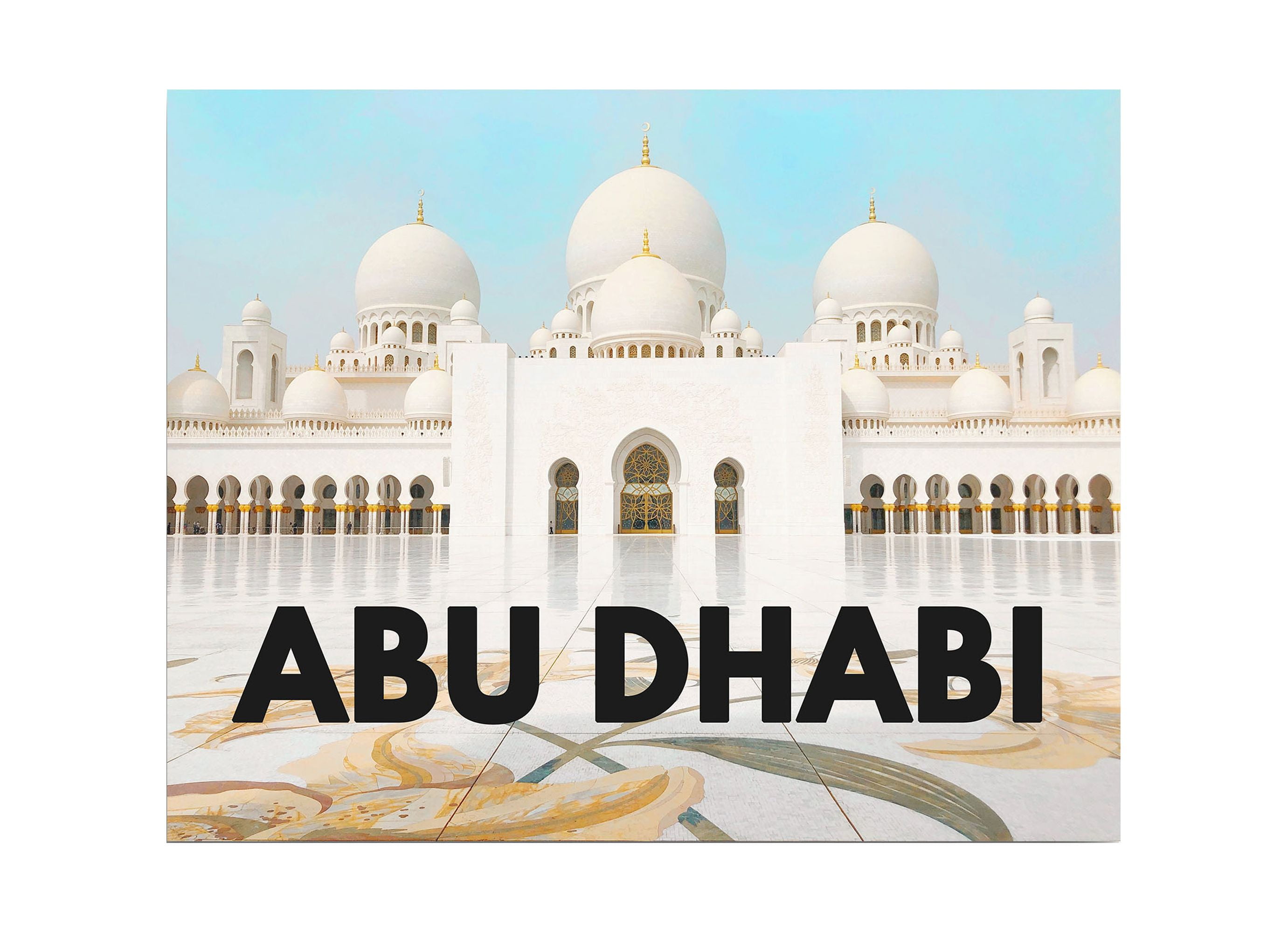 Vivid Pixel Abu Dhabi Canvas Wall Decor, Wall Art, Office Decor 16x20in ...