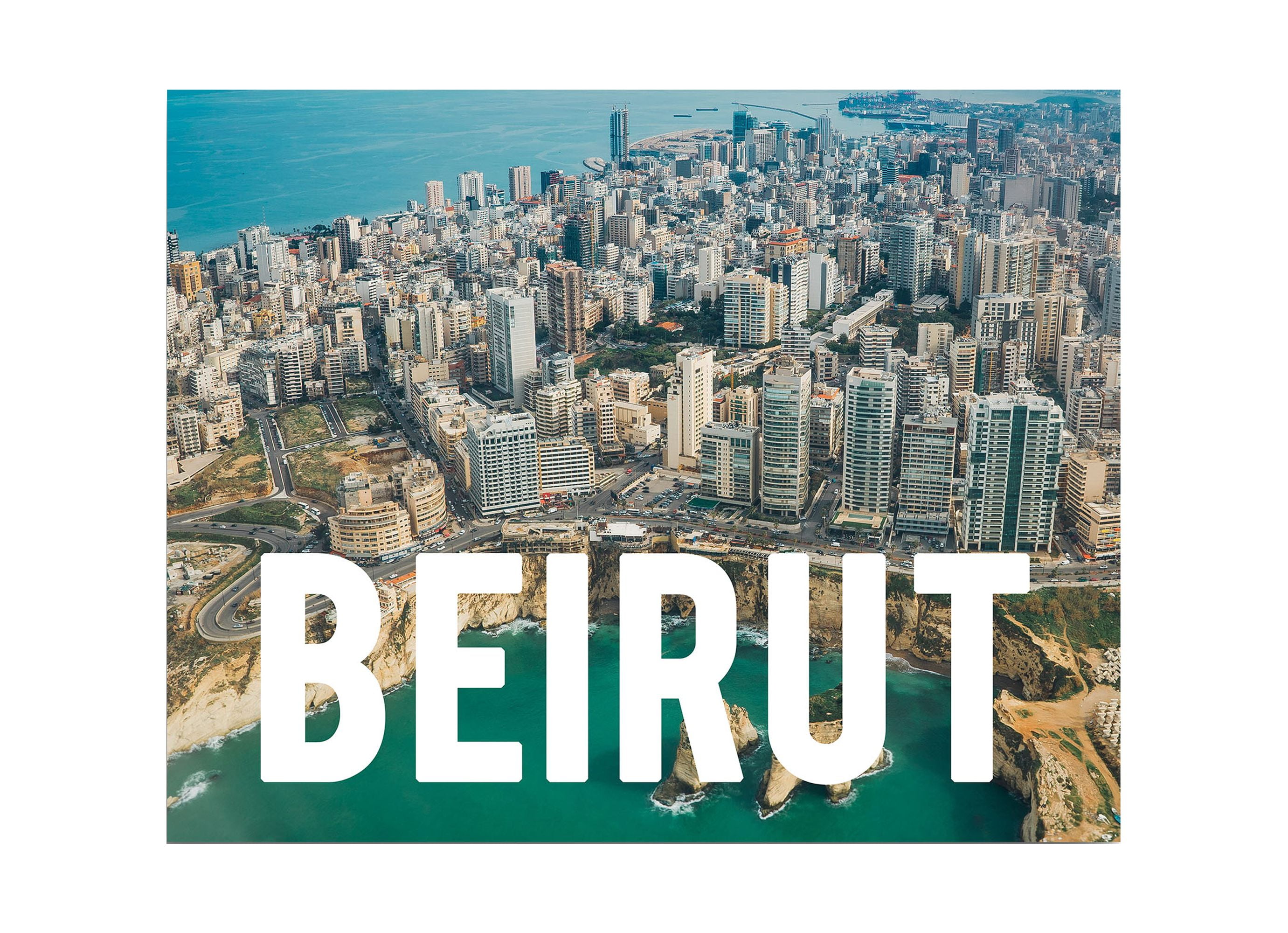 Vivid Pixel Beirut Canvas Wall Decor, Wall Art, Office Decor 18x24in ...