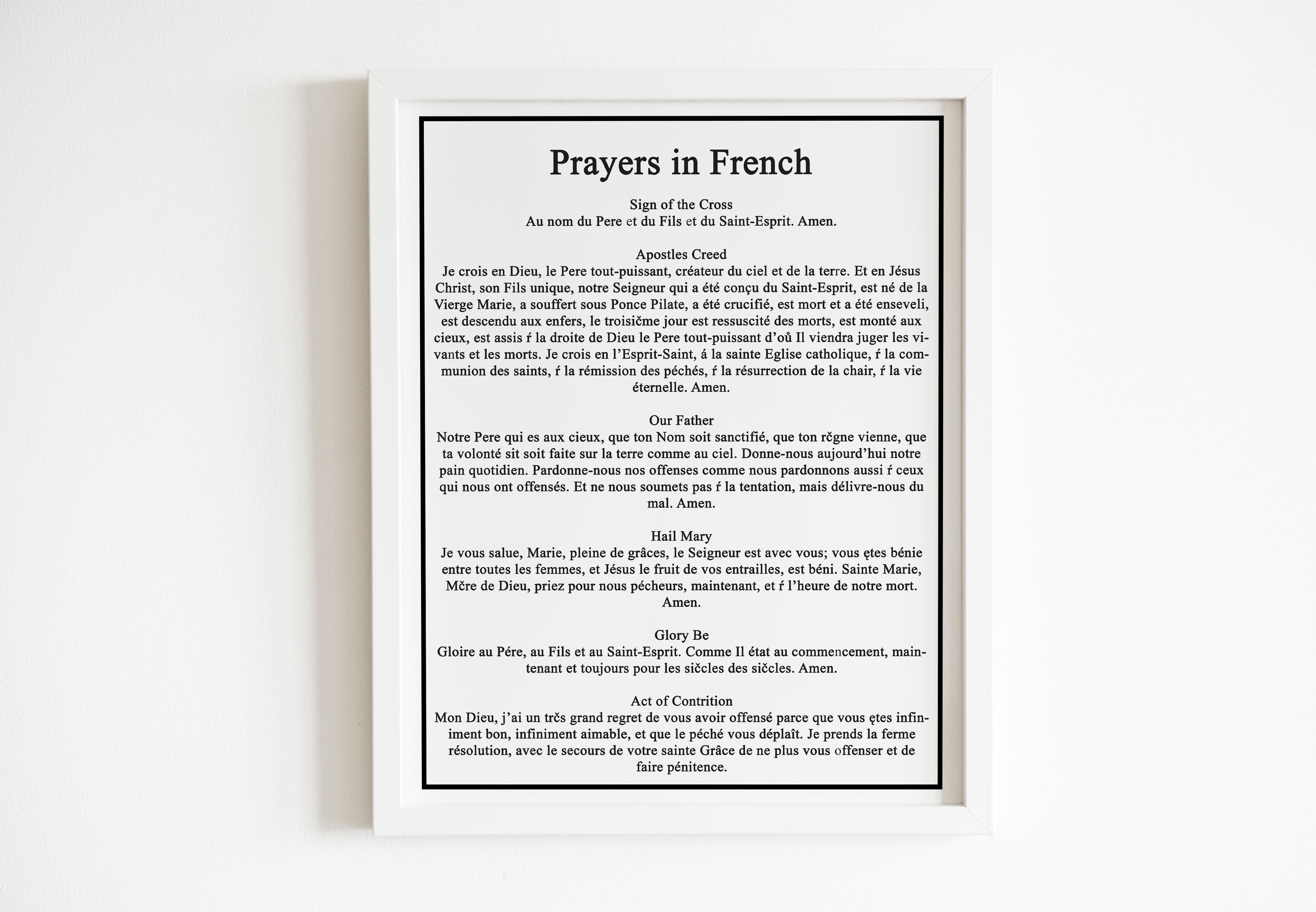 Vivid Pixel Prayers In Fr – Art Prints, Wall Decor, and Wall Art ...