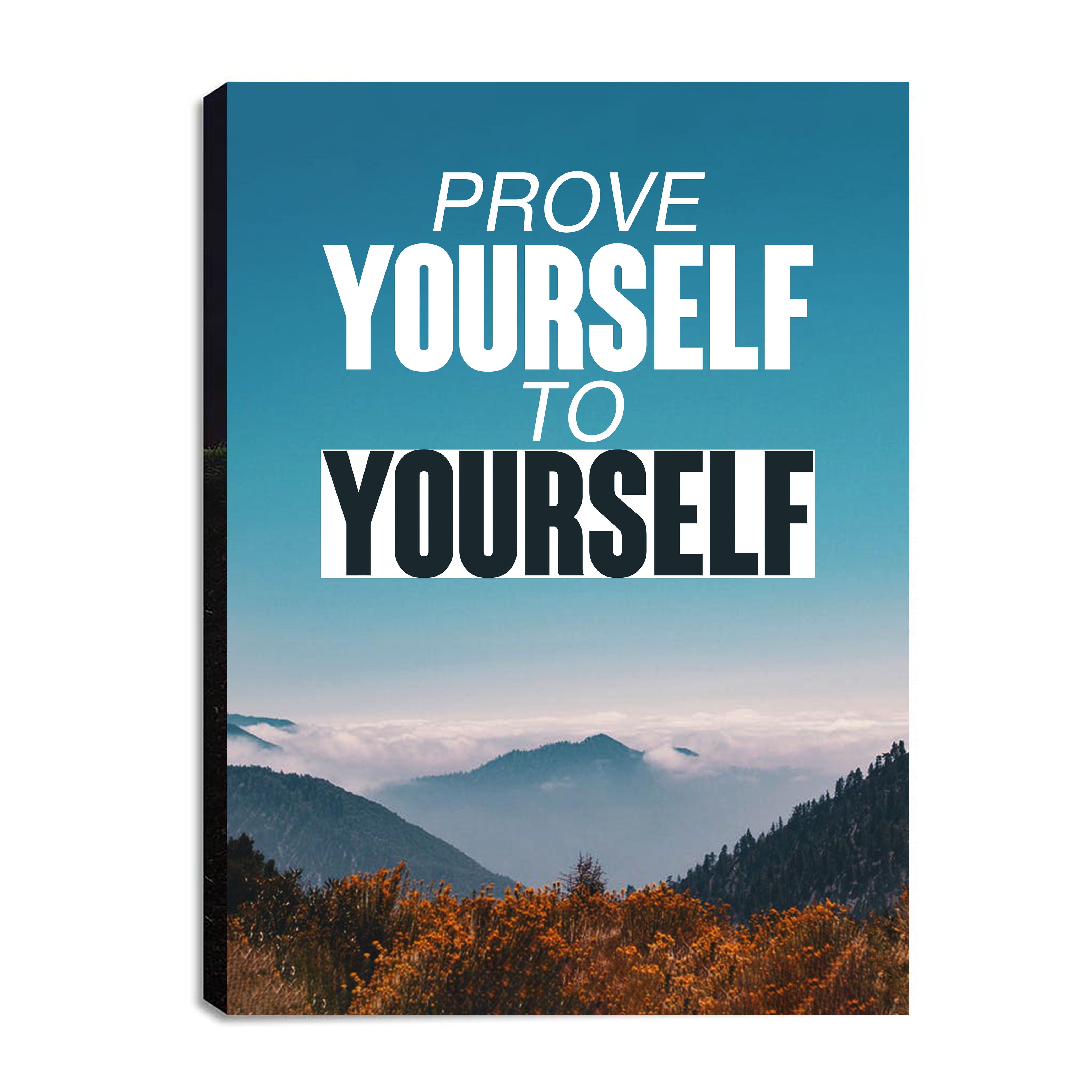 Vivid Pixel Prove You Canvas Wall Decor, Wall Art, Office Decor 24x36in ...