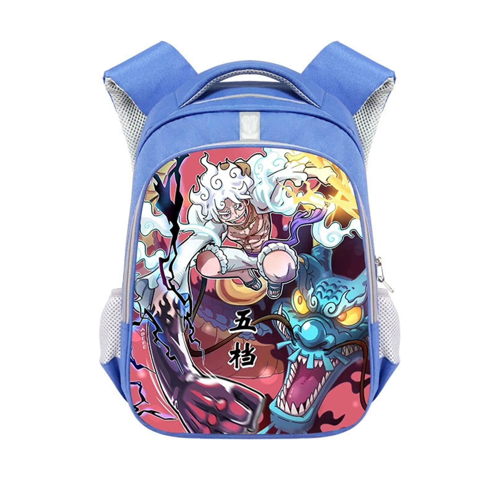 Vlemua One Piece Backpack, Back to School, 14" One Piece Lightweight ...