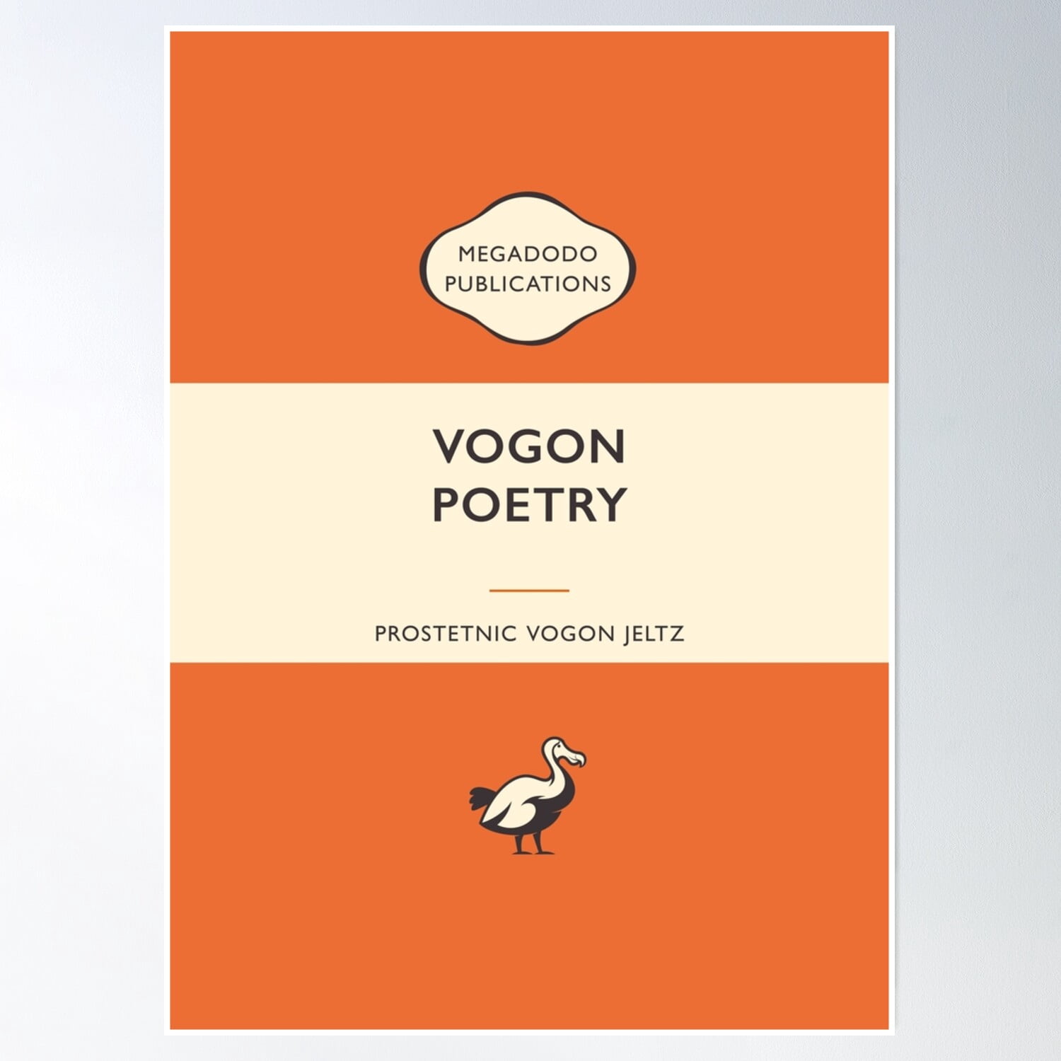 Vogon Poetry Hitchikers Guide Poster Wall Art, Modern Wall Decor, 16x24 ...
