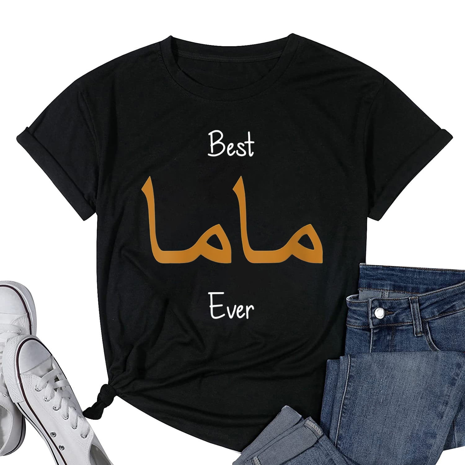 VogueVale Womens Best Mama Ever Funny Arabic Calligraphy Language ...