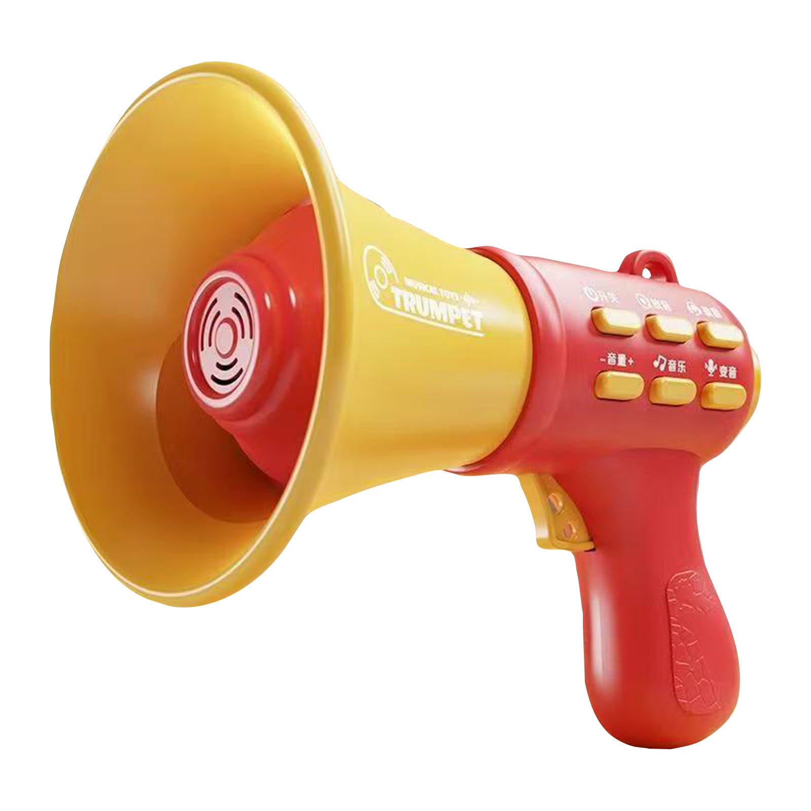 Voice Changer Microphone for Kids, Funny Sound Effects Speaker Toy for ...