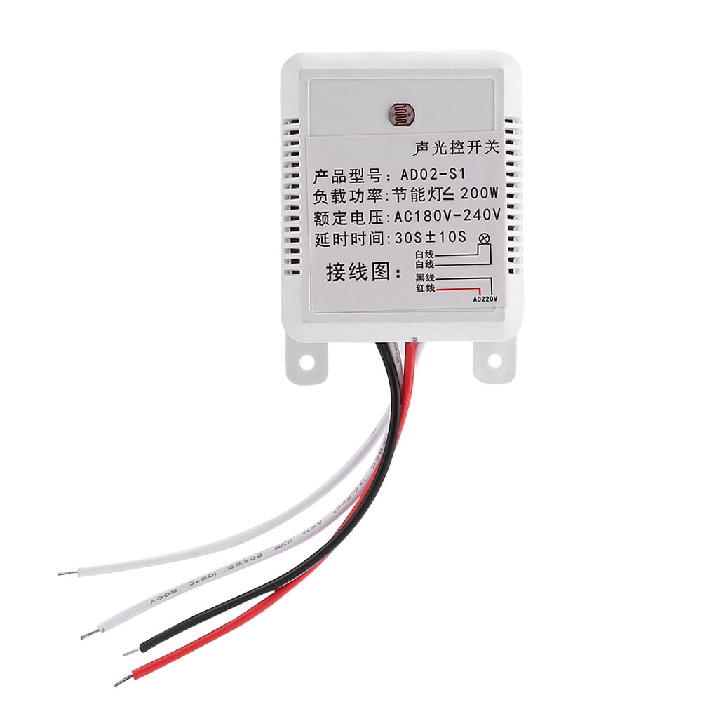 Voice Sensor Control Switch AC220V 50/60Hz - Walmart.com