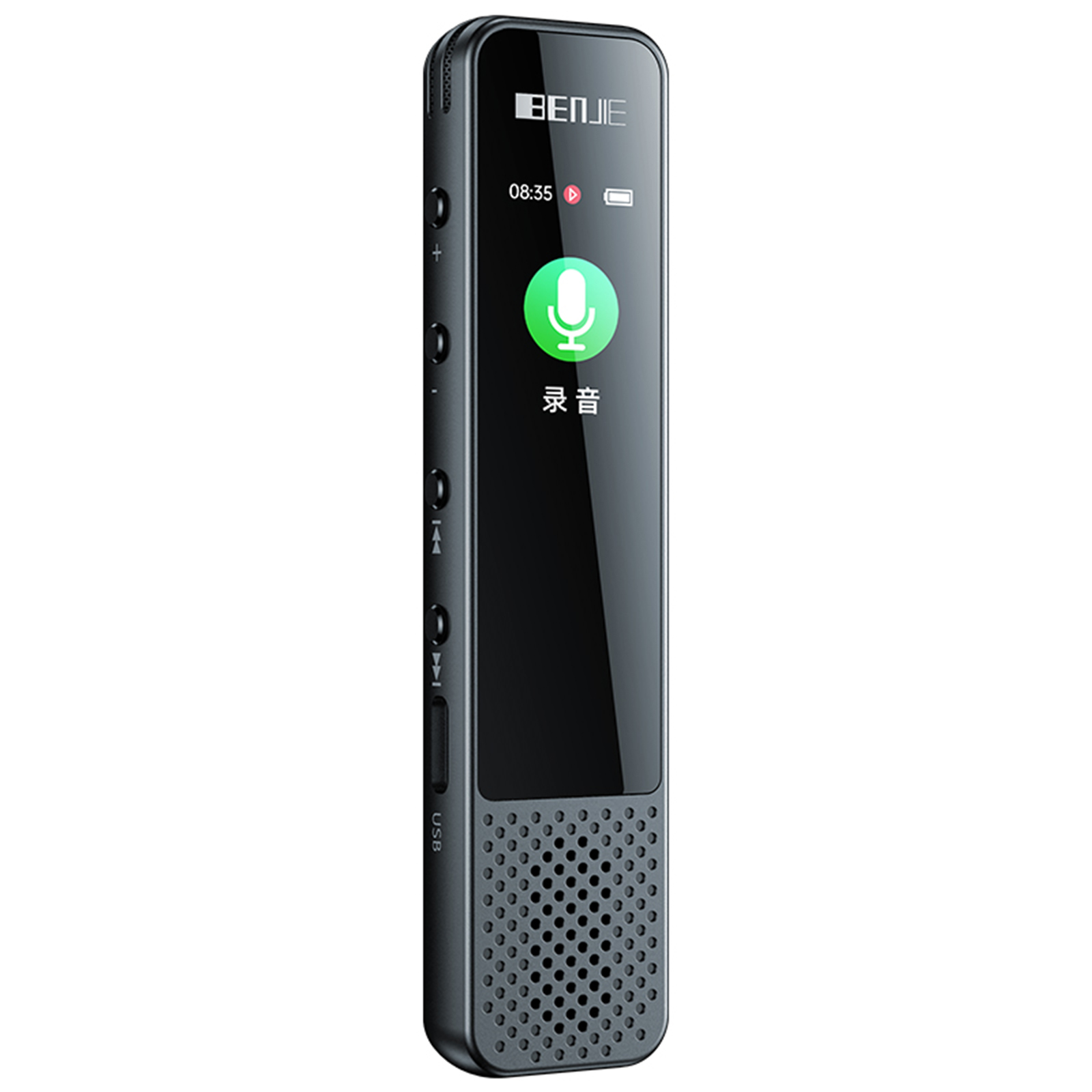 Voice recorder,Call Professional Voice One 4 Surround Quick One ...