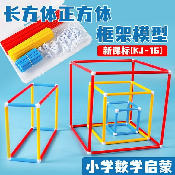 Straw Building Toy