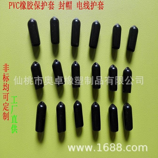 Voiceine 100pcs Screw Bolt Screw Rubber Thread Protector Caps Cover 5mm ...