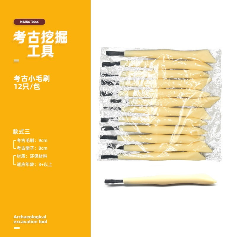 Voiceine 24pcs STEM Science Dig Kits Dinosaur Excavations Tools ...