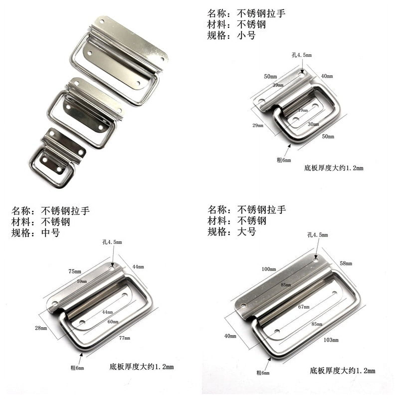 Voiceine 2pcs Metal Folding Handles Stainless Steel Folding Toolbox ...
