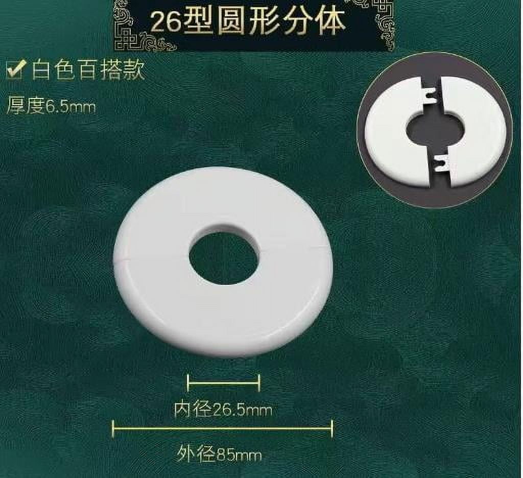 Voiceine 2pcs Wall Split Flange Pipe Cover Decorative Pipe Hole Cover ...