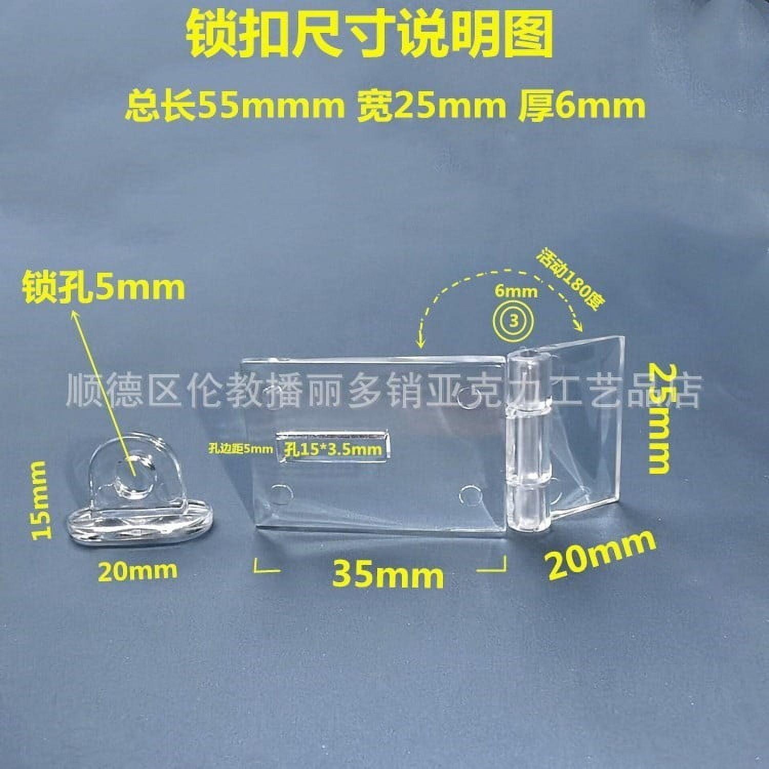 Voiceine 3pcs Acrylic Hinge Latch Small Padlock Kit Clear Hasp Latch ...