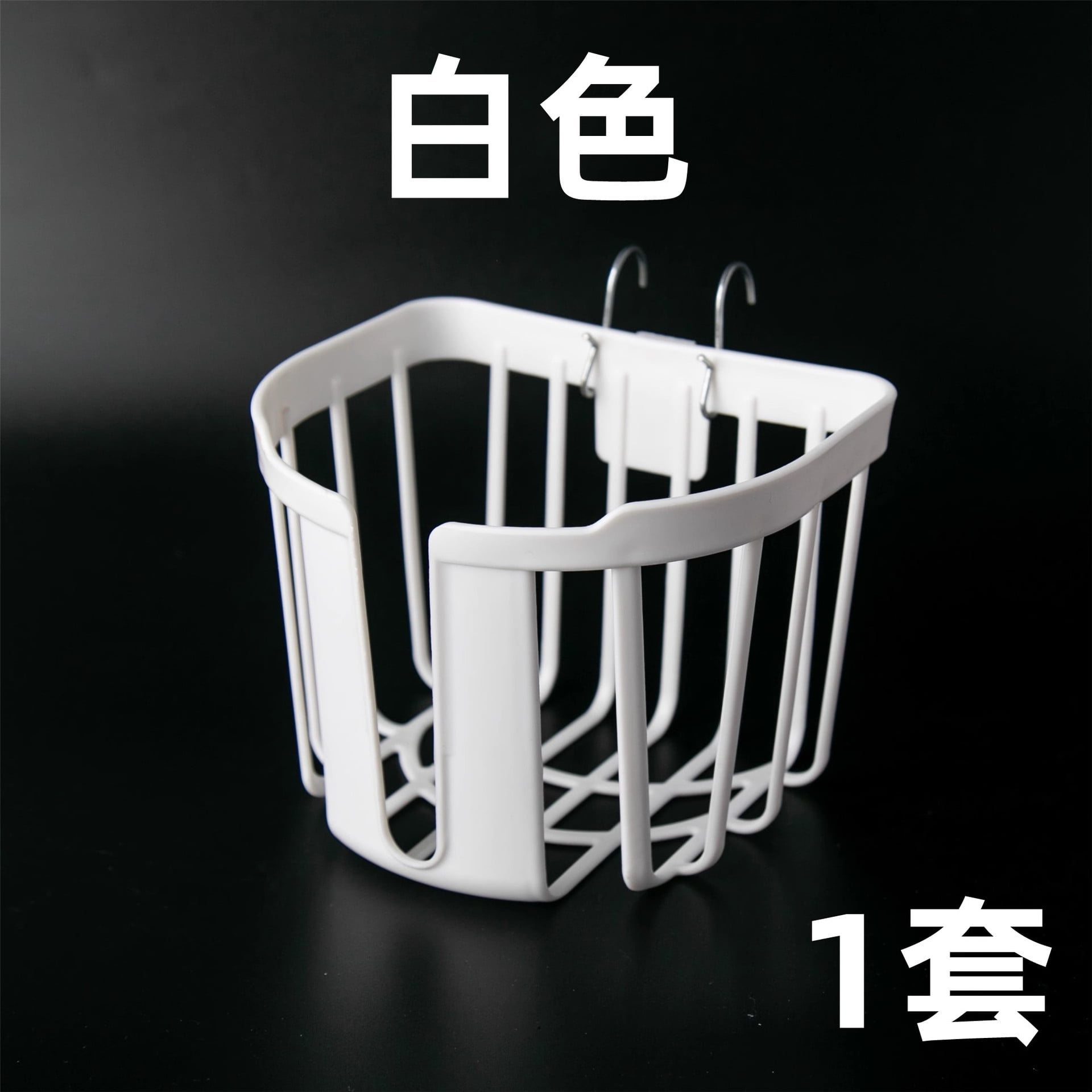 Voiceine 4pcs Wall Hanging Pots Basket Hanging Railing Hanging ...