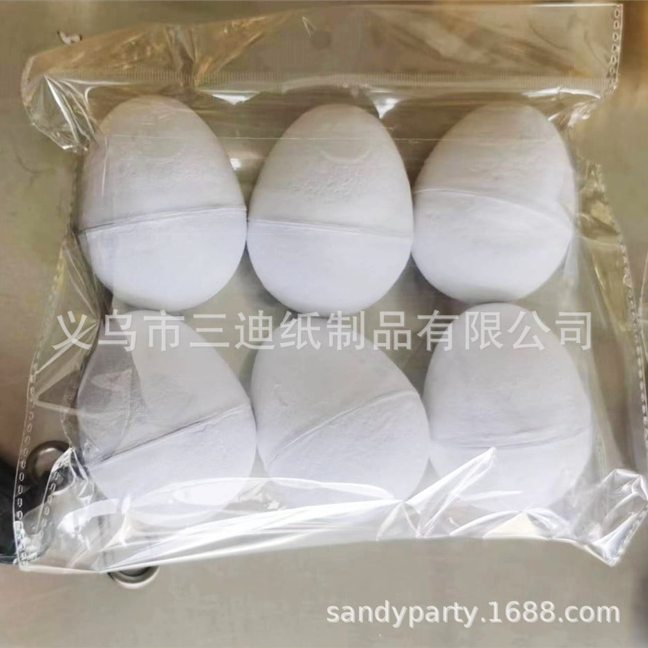 Voiceine 6pcs Openable Empty Eggs Blank Paper Easter Eggs Unfinished ...