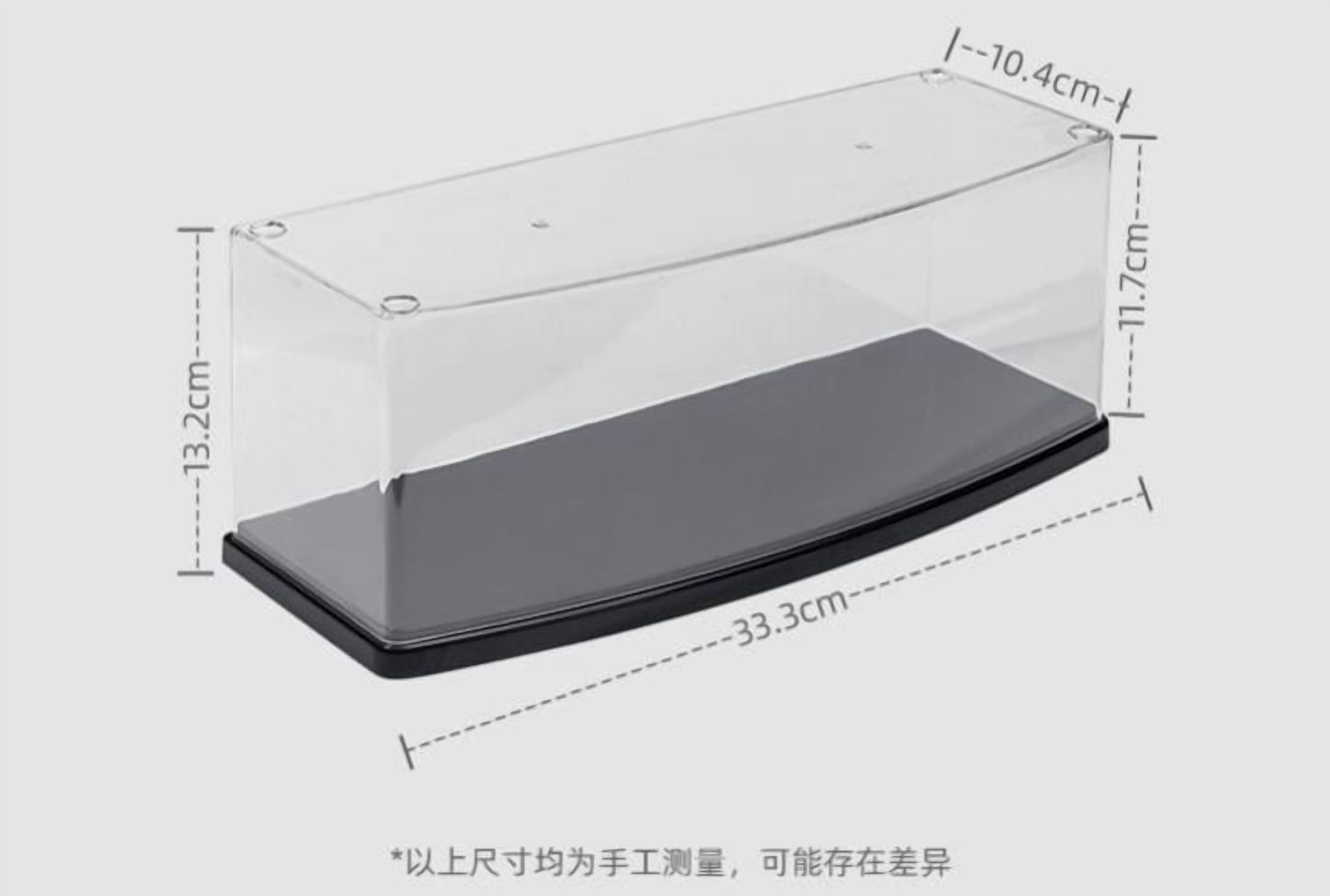 Voiceine Plastic Display Box Clear Figures Organizer Case For Dolls ...