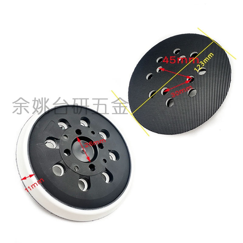 Voiceine Replacement Backing Pad For Sander 8 Hole Hook And Sanding Pad ...