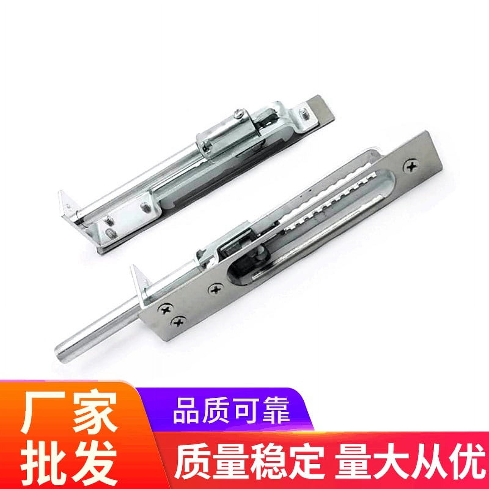 Voiceine Stainless Steel 6 Inch Hidden Flush Bolt Concealed Security ...