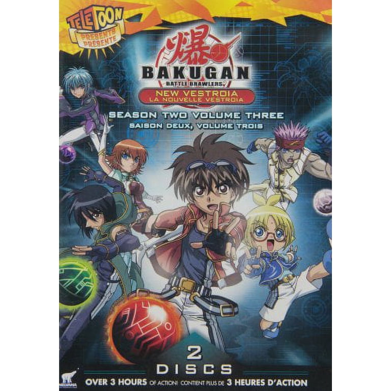 Bakugan New Vestroia Logo