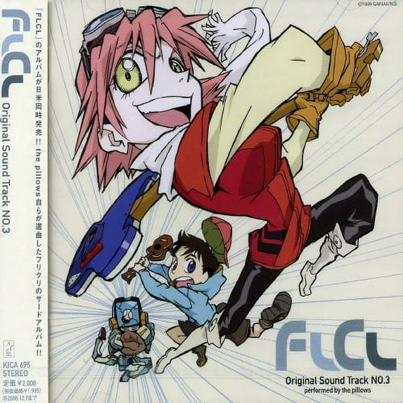 Vol. 3-FLCL: Original Soundtrack (CD) - Walmart.com