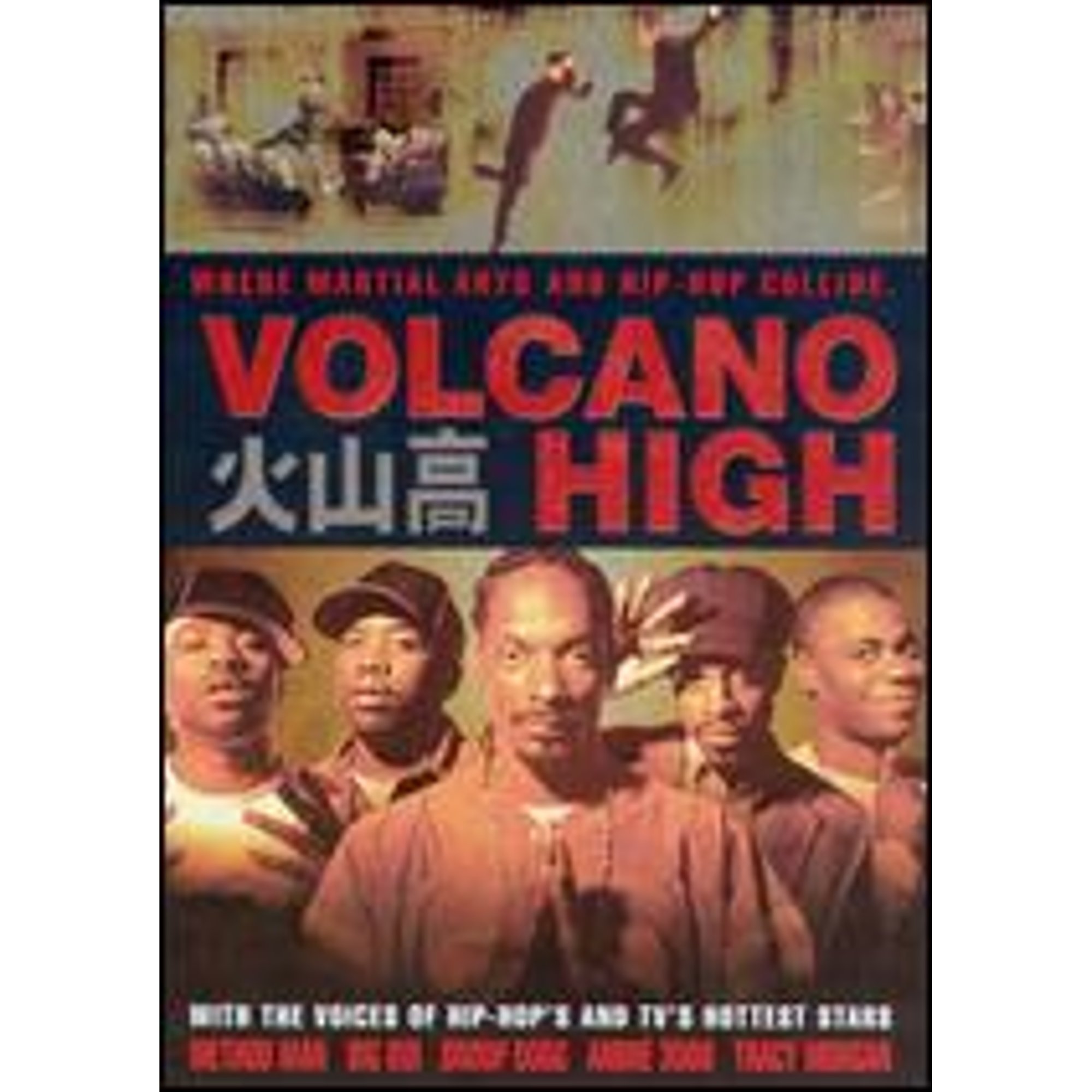 Pre-Owned Volcano High [Dubbed] (DVD 0024543170464) directed by Kim Tae ...