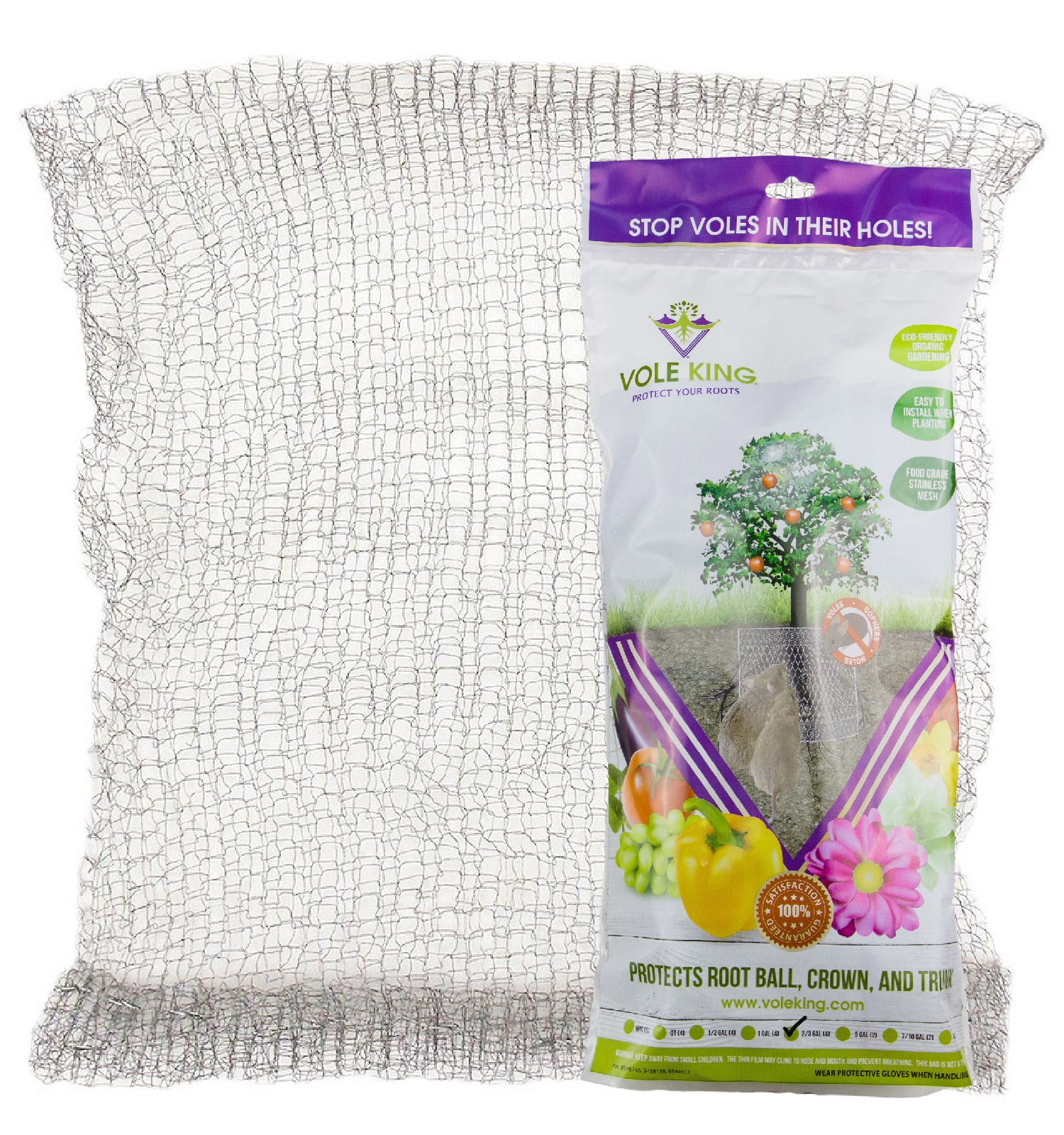 Vole King Plant Baskets, 2 Gallon, Pack of 4 - Protect Plants, Trees ...