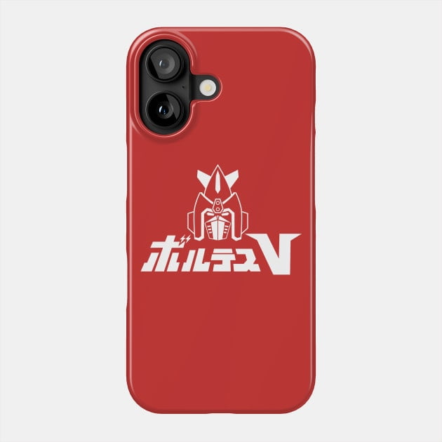 Voltes V with a Classic and Super Robot Anime Series Mecha Design Case ...