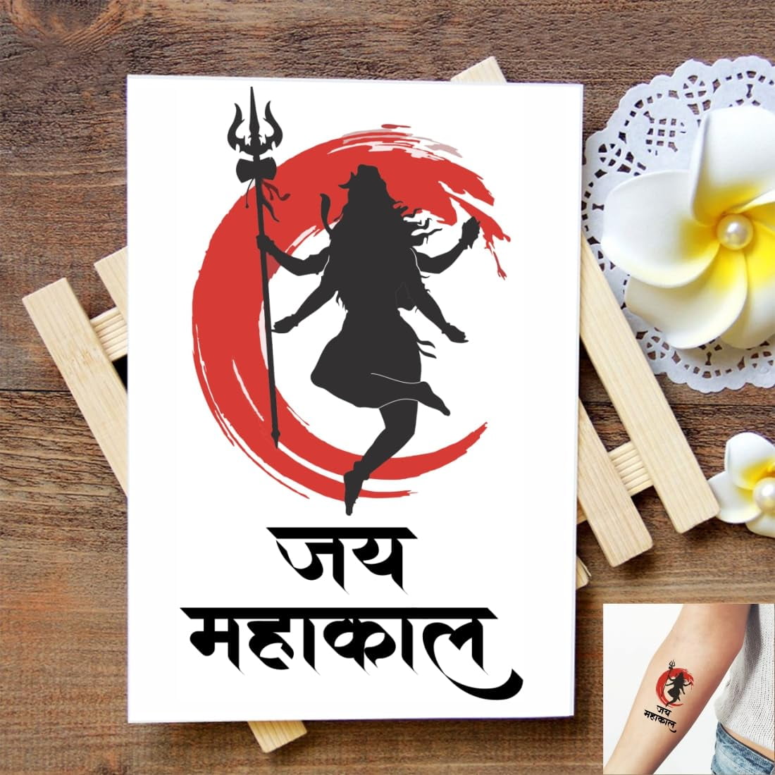 Voorkoms Lord Shiva Mahadev Temporary Tattoo Sticker For Male And ...