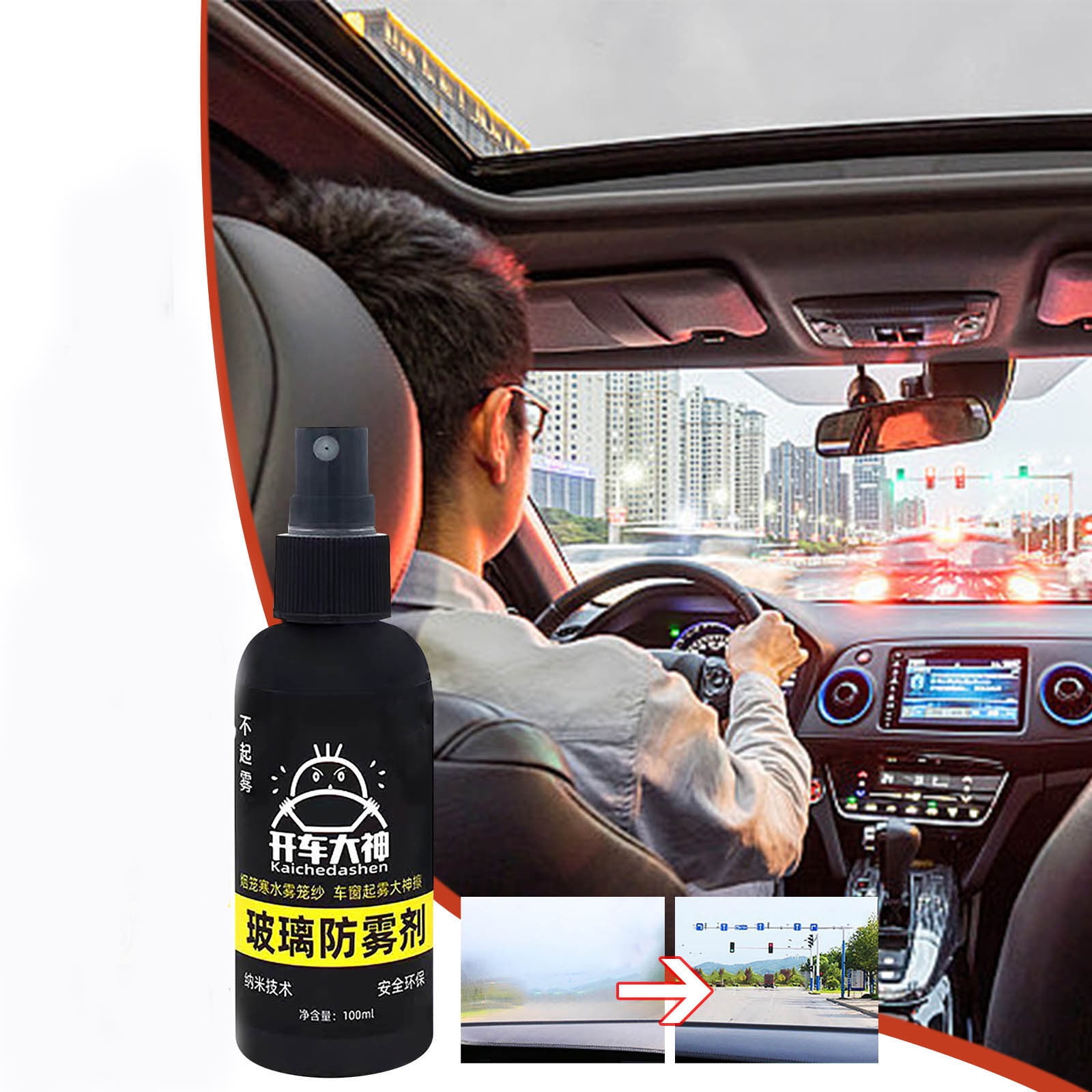 Vrorvz Antifogging Agent for Home and Car Windshield 3.4 fl oz Fog ...