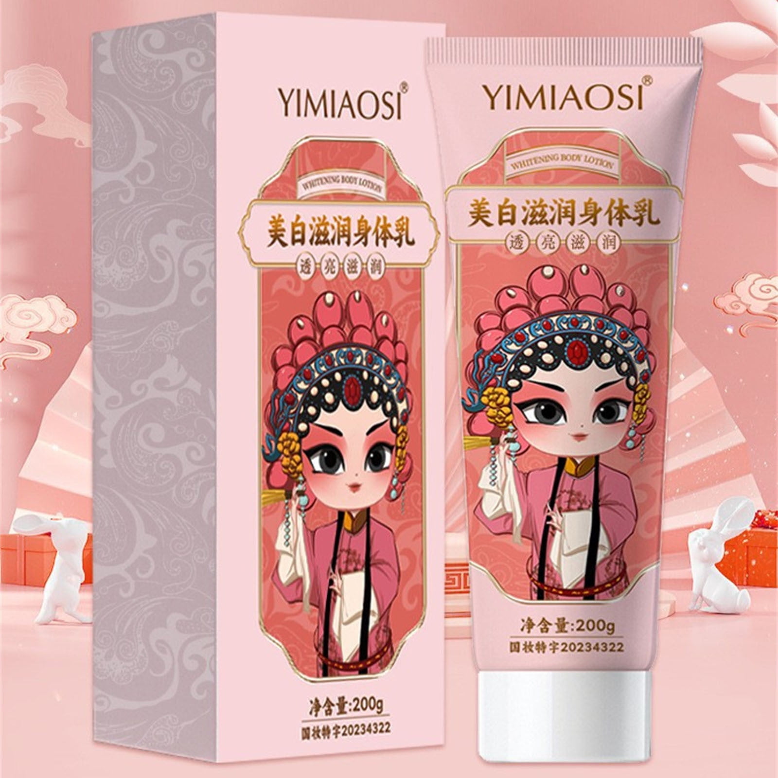 Vrorvz Deep Nourishing Body Lotion Moisturizer with Hyaluronic for Dryness Relief,Natural ...