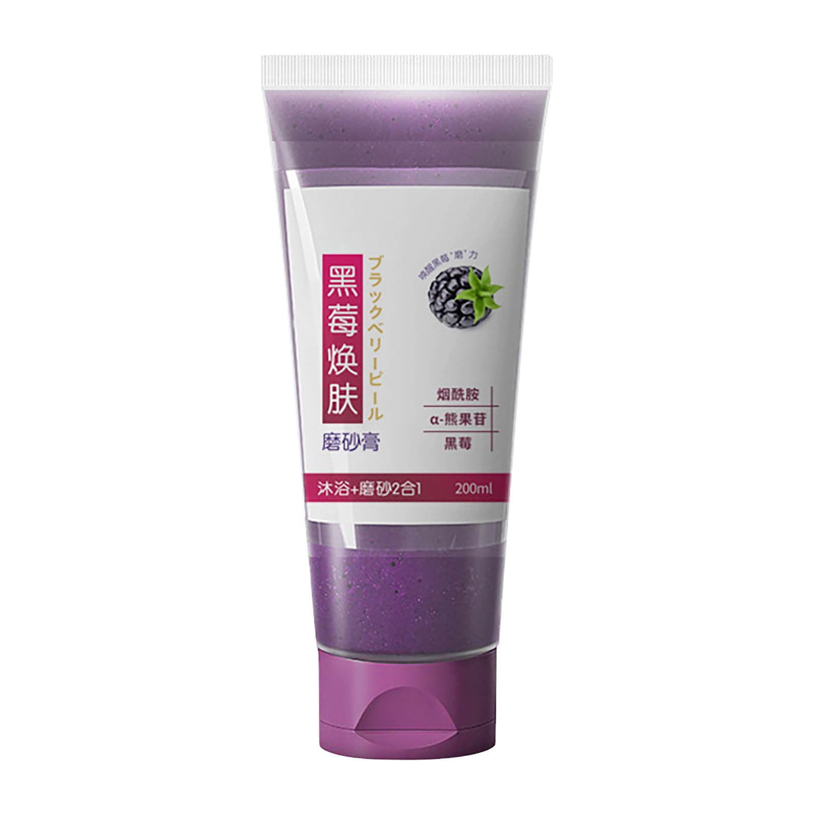 Vuygyu New Mom Clean And Clear Face Wash Birthday Japanese ning ...