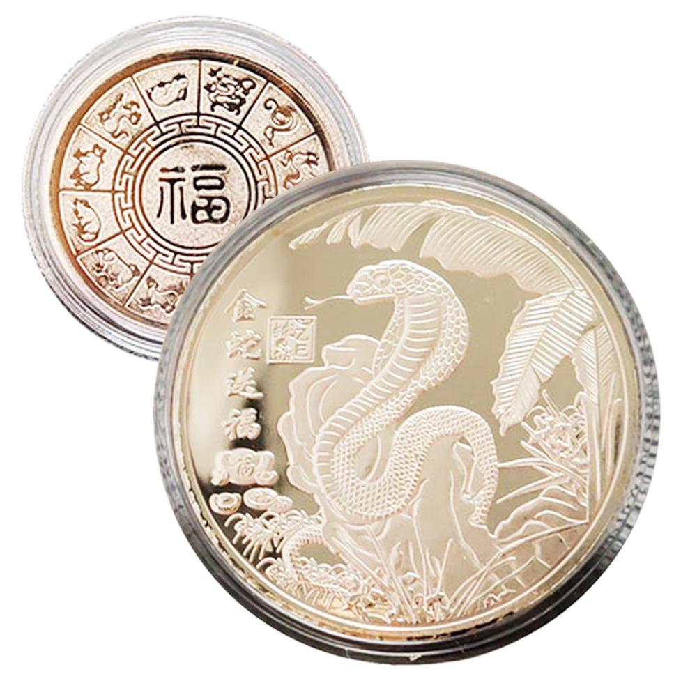 Vvcesidot Year of the Snake Coin Delicate Good Luck Challenge Coin ...