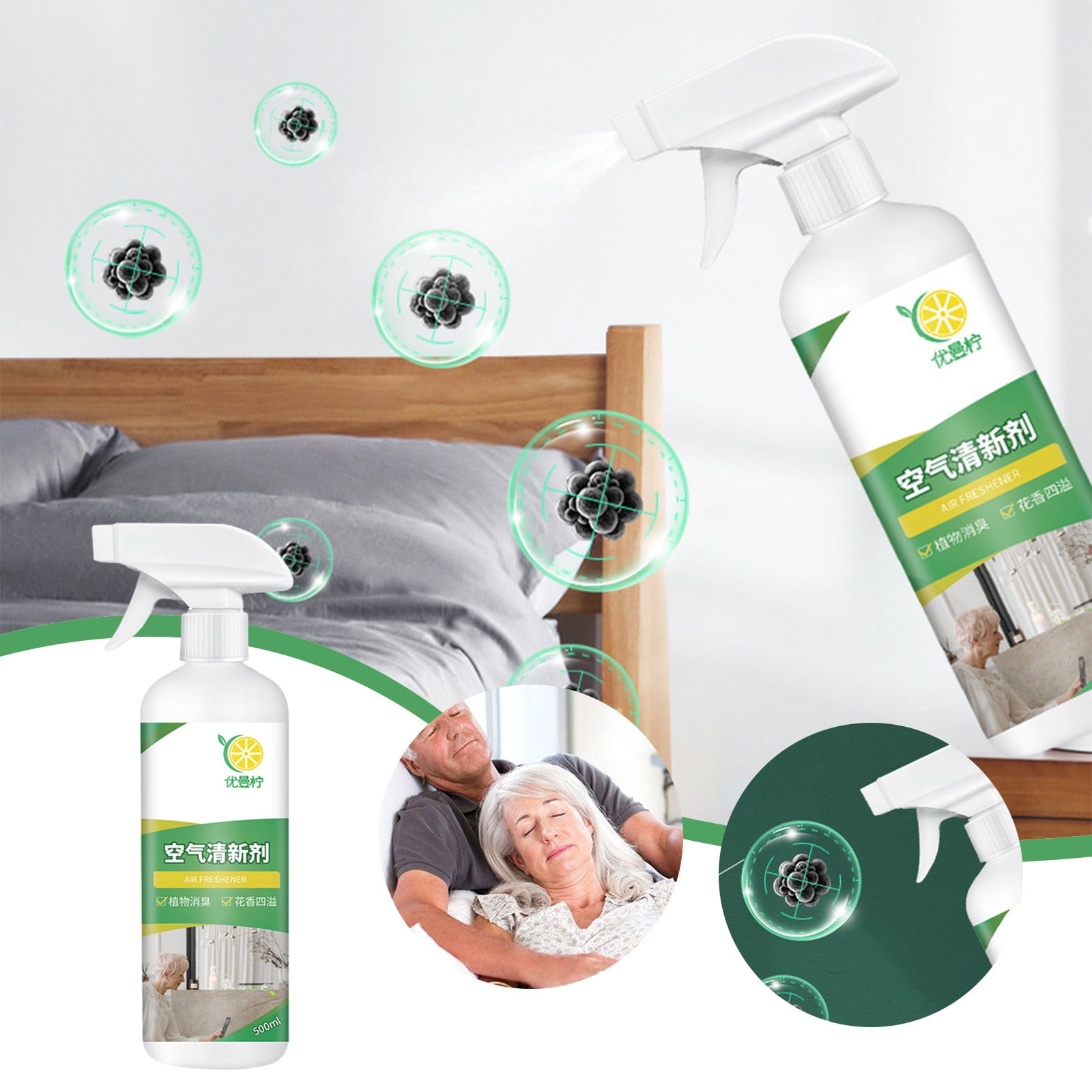 Vxdvou Freshener Deodorizer Bedroom Long Lasting Aroma Deodorizer ...