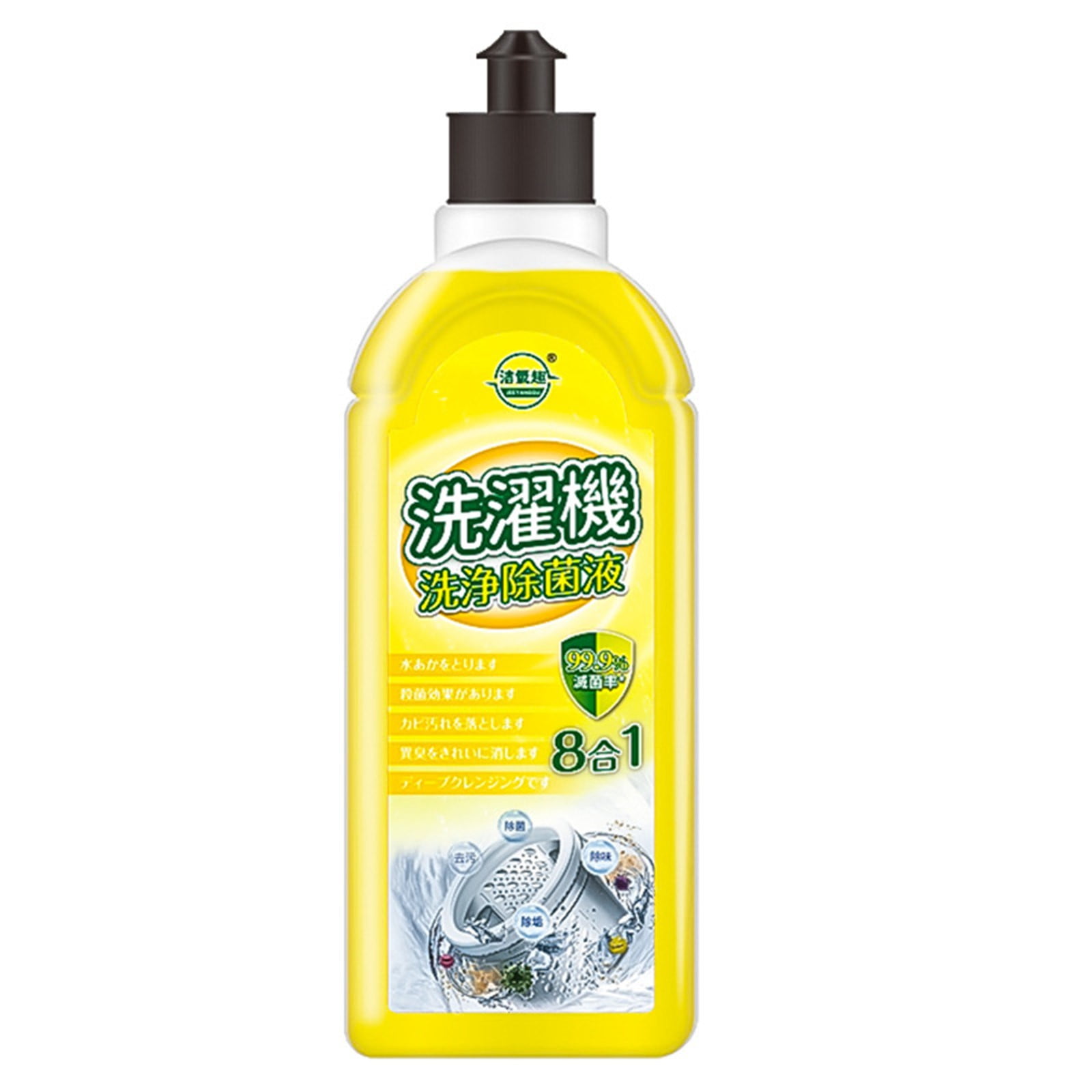 Vxdvou Washing Machine Cleaning Liquid, 500ml, Odor Neutralizing & Deep ...
