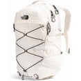 W Borealis Backpack Gardenia White - Walmart.com