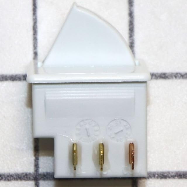 W11396033 Refrigerator Rocker Switch (3 pin) - Walmart.com