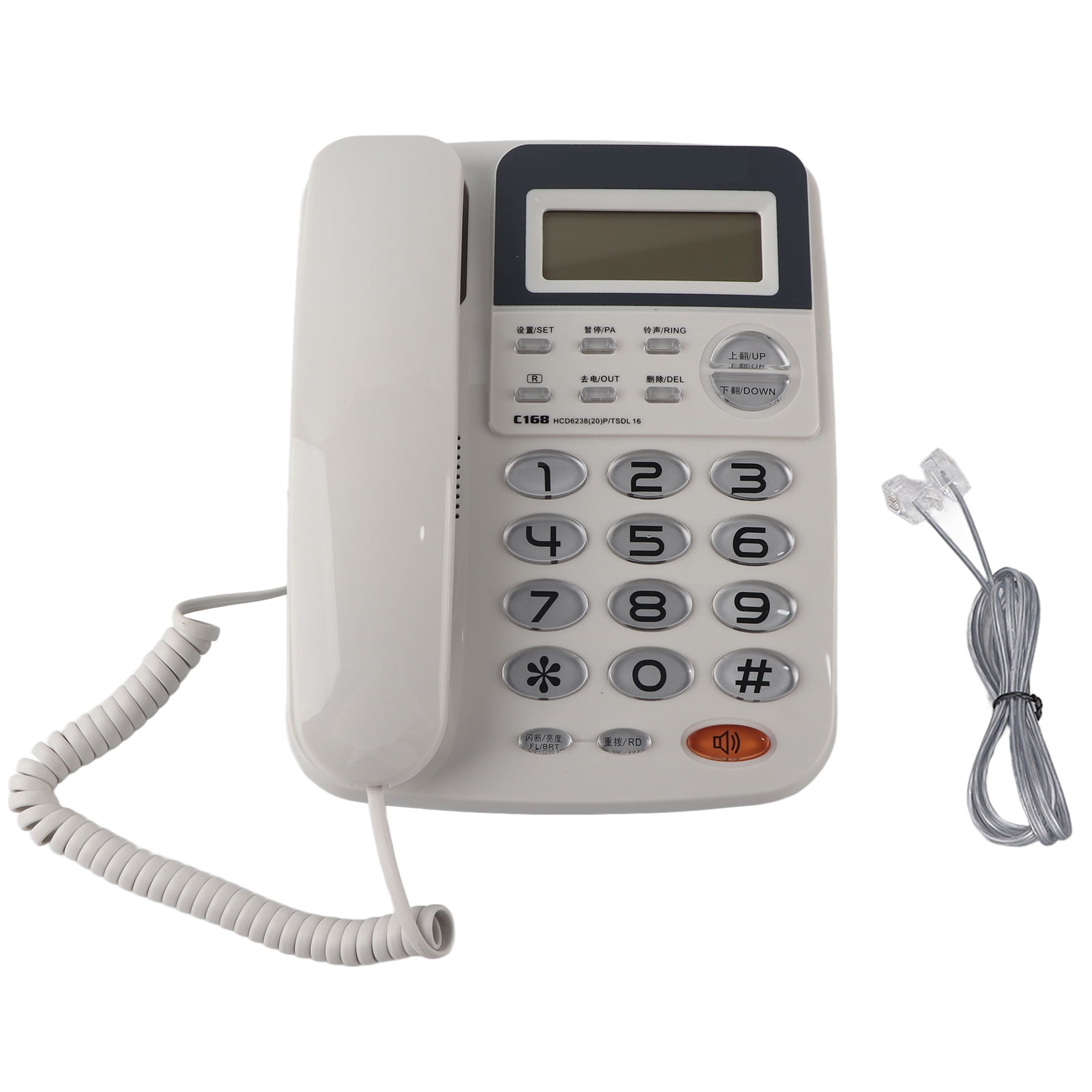W168 Corded Telephone Caller ID Landline Phone with LCD Screen for Home ...