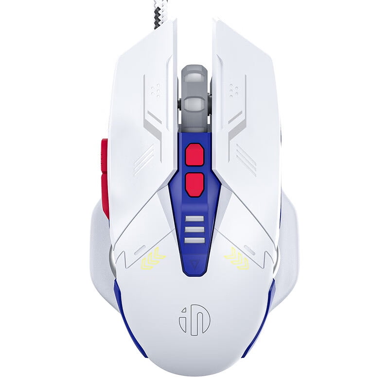 W9 PRO Wired Silent Gaming Mouse Ergonomic Comfortable Feel RGB ...