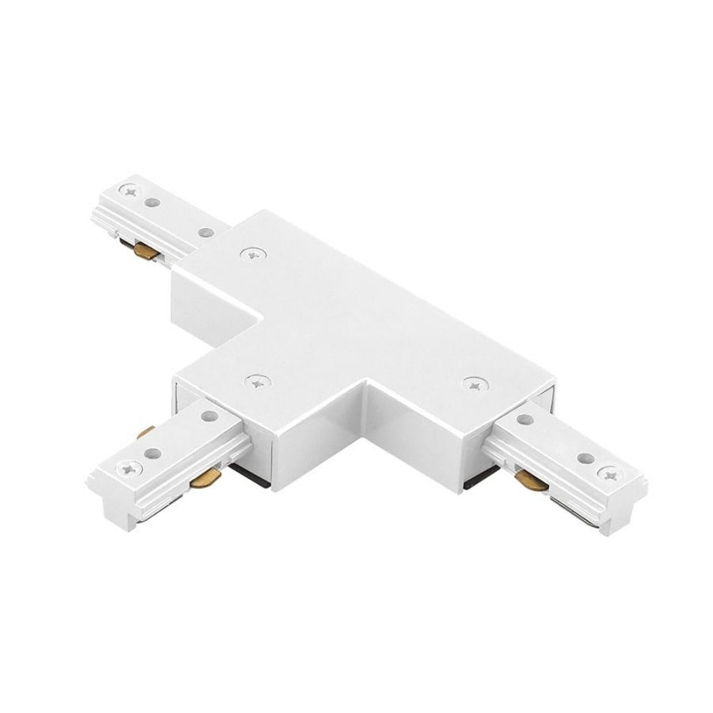 WAC Lighting H Track 120V Aluminum T-Shape Connector in White - Walmart.com