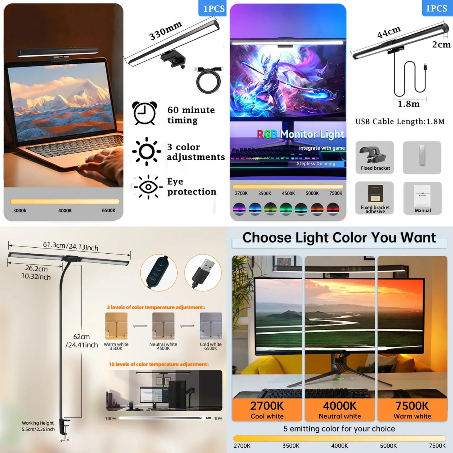 WAGZOQN RGB Monitor Light Led Table Lamp Stepless Dimming Curved ...