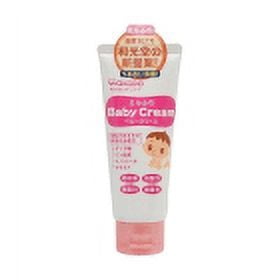 WAKODO Milky Fluffy Baby Cream - Walmart.com