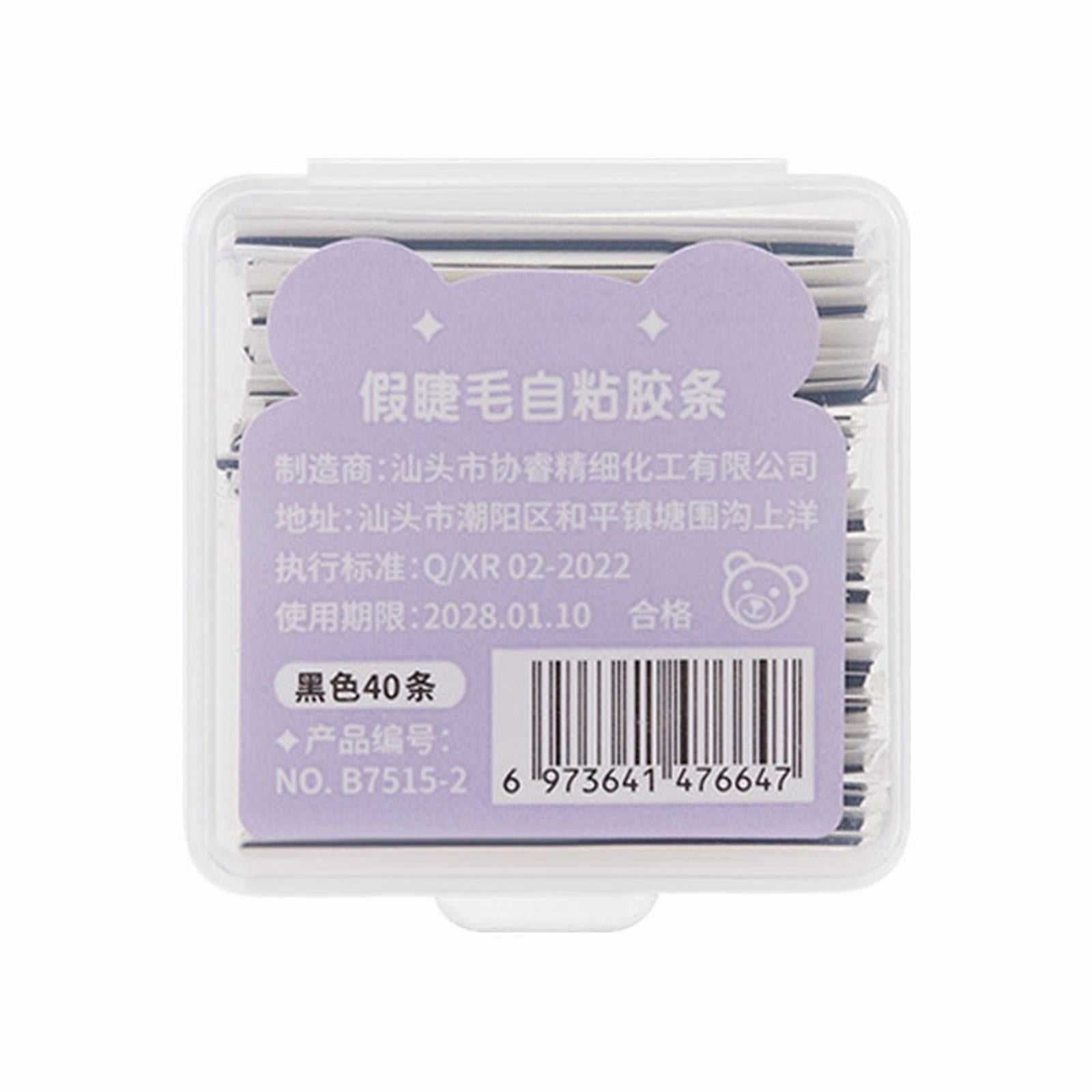 WANGJIAOID for Pimples Adhesive Lash Strips Eyelash Glue For False ... WANGJIAOID for Pimples Adhesive Lash Strips Eyelash Glue For False ...