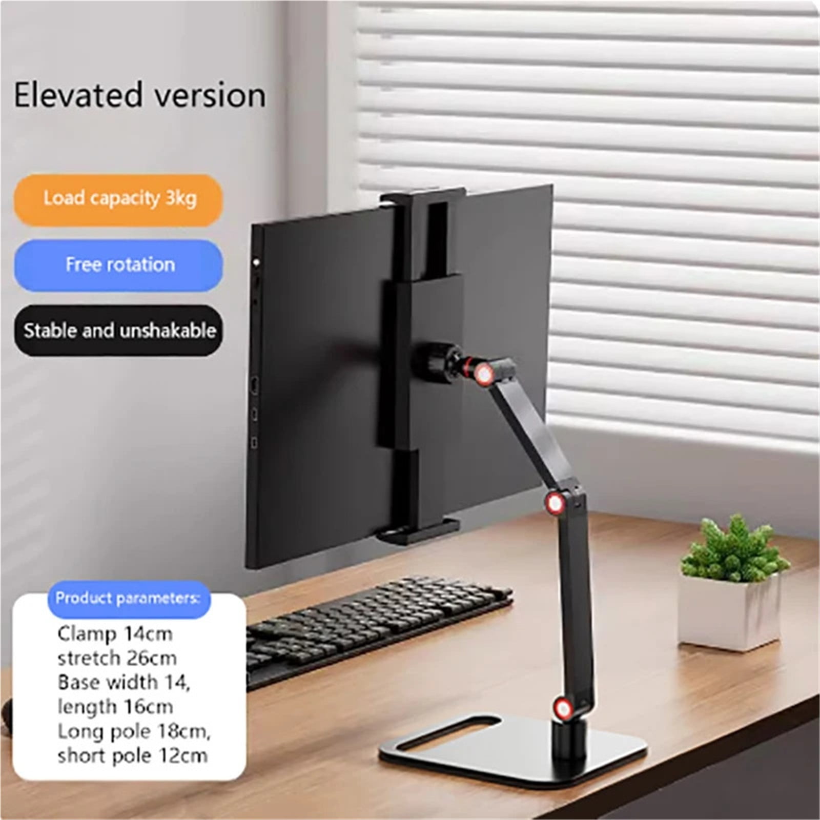 WANGQ Portable Monitor Desk Holder Metal Stand 16 Inch Universal ...