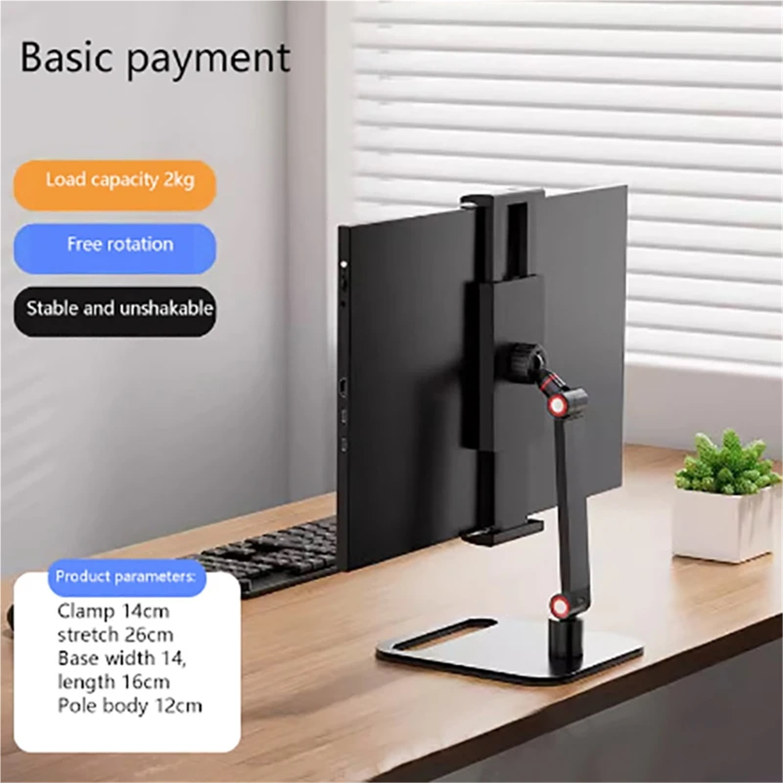 WANGQ Portable Monitor Desk Holder Metal Stand 16 Inch Universal ...