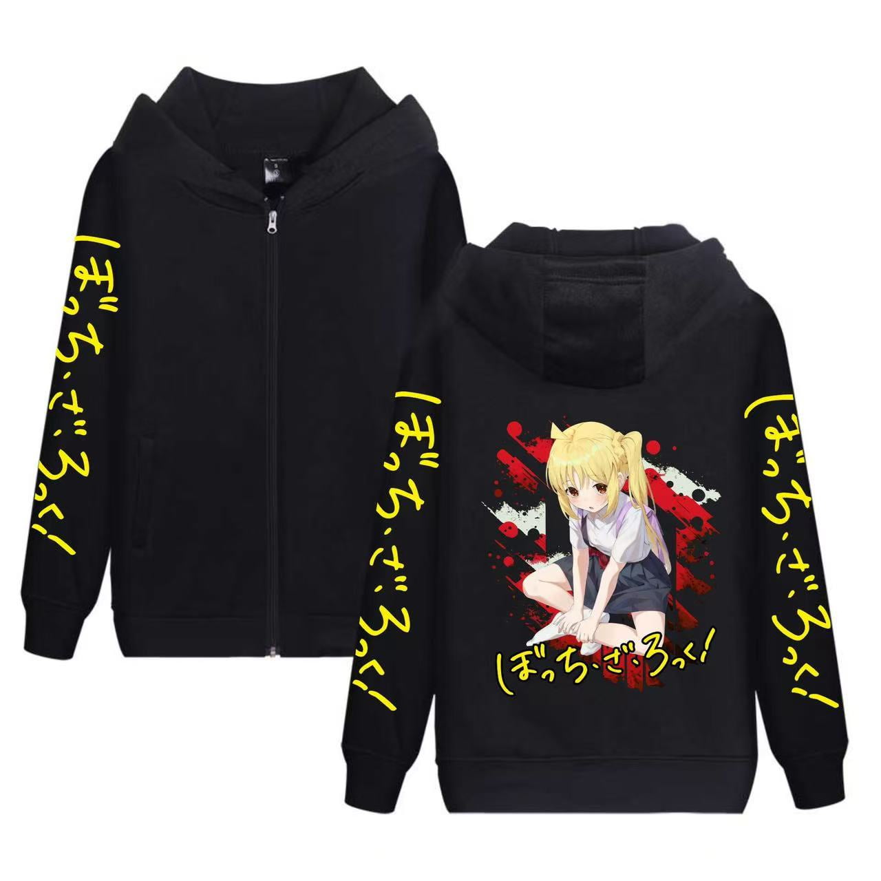 WANQIANG BOCCHI THE ROCK cosplay Lonely Rock Goto Ichiri Ichiya Rainbow ...
