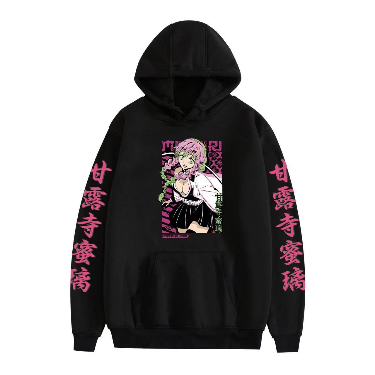 WANQIANG Demon Slayer Handsome Coloured And Dazzling streetwear New ...