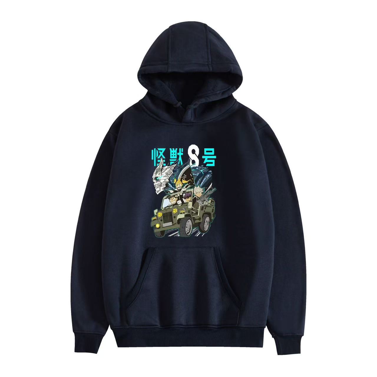 WANQIANG Halloween New Anime Merch KAIJU NO.8 Lonely Rock Goto Ichiri ...