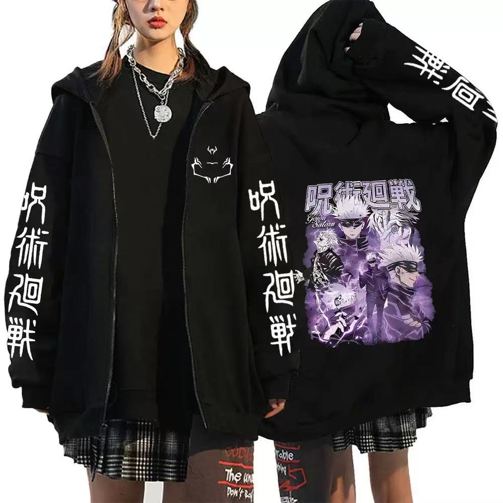 WANQIANG Jujutsu Kaisen Gojo Satoru Jujutsu Kaisen zippered sweatshirt ...