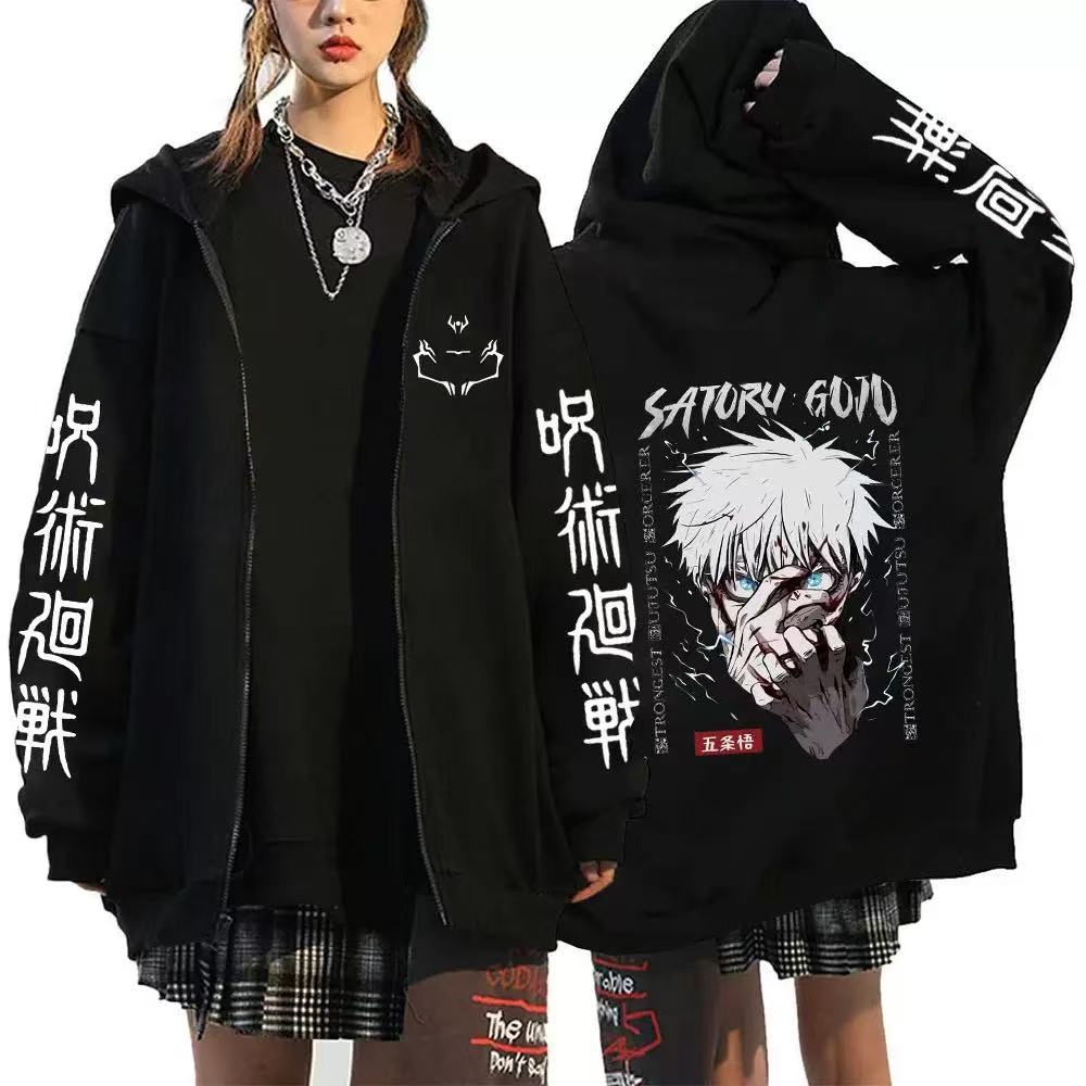 WANQIANG Jujutsu Kaisen Gojo Satoru Jujutsu Kaisen zippered sweatshirt ...