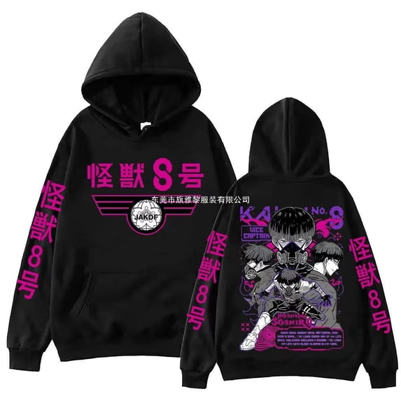 WANQIANG New Anime Merch KAIJU NO.8 Lonely Rock Goto Ichiri Ichichi ...